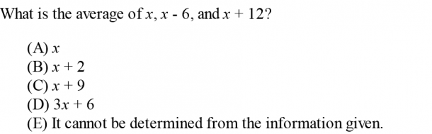 Difficult SAT and ACT math problems (for my friends at Reddit r/SAT, r ...