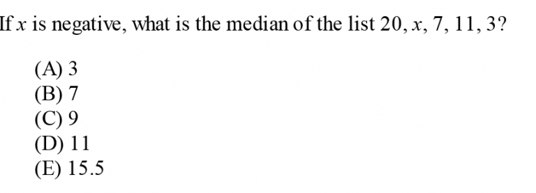 Difficult SAT and ACT math problems (for my friends at Reddit r/SAT, r ...